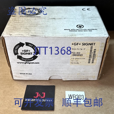 原装供应- Georg Fischer +GF+ Signet Metalex Mini-Top 1.0 P52