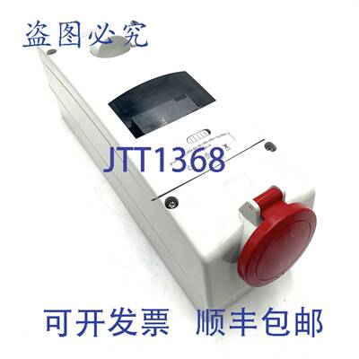 原装供应带 R 的互锁插座 567.1687-R Scame 16A 3P+N+E 6h IP44