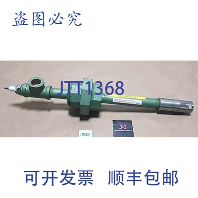 原装供应Hauck 120924 39163 引燃器 G2505