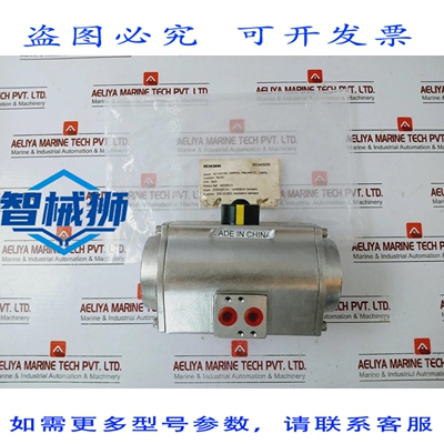 原装供应 ACTIONNEUR 气动 EN ACIER 氧化 A-85-SR-K10 29PSI 116