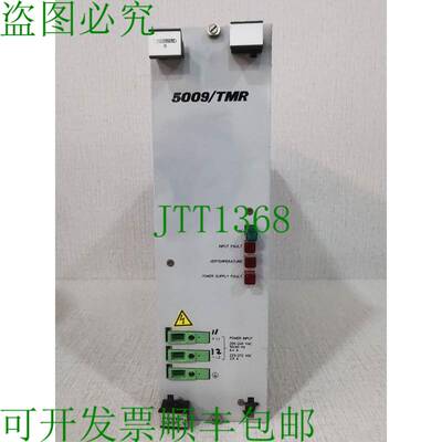 原装供应5009/TMR 伍德沃德 5501-381 修订版。 E MicroNet TMR