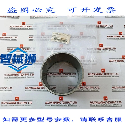 原装供应 ROULEAUX ROYCE MARINE 5352992 MANCHON DE SCELLMENT