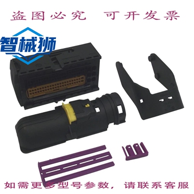 原装供应 TE 284743-1 MICRO QUADLOCK 系统系列 94 位电缆安装插