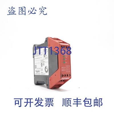 原装供应施尼德安全继电器 XPS-AF/SERIE B XPSAF5130