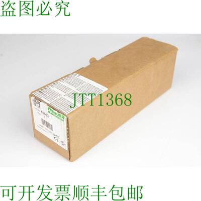 原装供应55563 MVK-MPNIO F DI8/4 F DO4 PP 31319-1.03-2.15