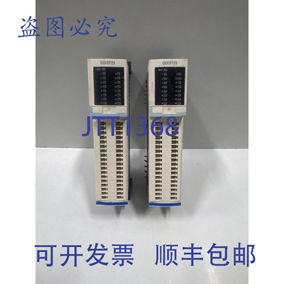 原装供应2 件  DDI3725 输入模块