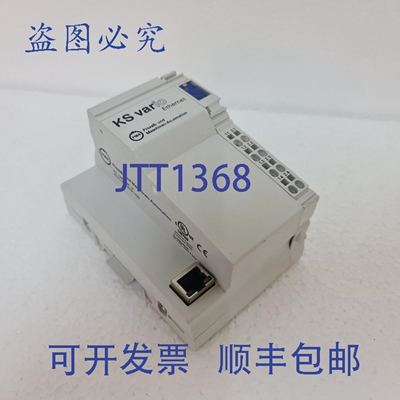 原装供应PMA KSVC-101-00181-U00 以太网 IP 总线终端模块，24VDC