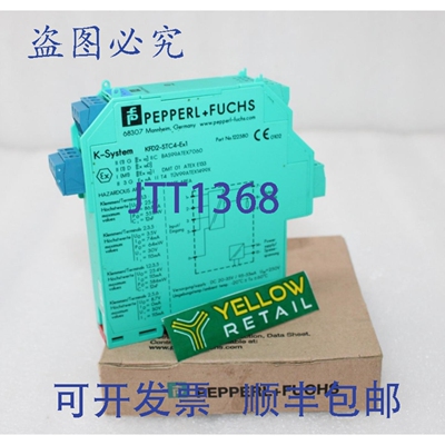 原装供应百REFU KFD2-STC4-Ex1 智能发射器电源 P/N:122580
