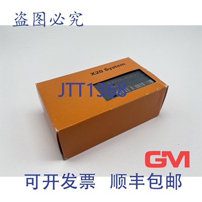 原装供应贝加莱总线控制器模块 X20BC8083 Powerlink X20 BC8083