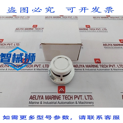 原装供应 HEKATRON ORM 130AY 光学探测器 EN 54-7