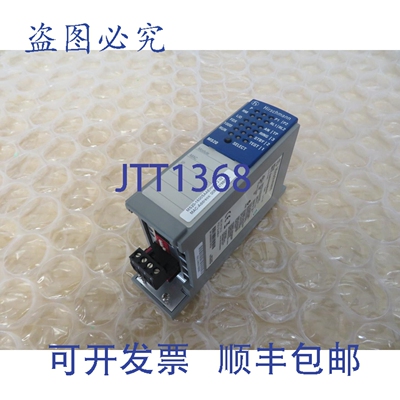 原装供应Hirschmann MS20 MICE 交换模块 19591