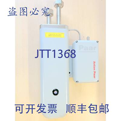 原装供应法兰流量密度传感器 DPRN4122 Anton Paar DPRN-4122 SF