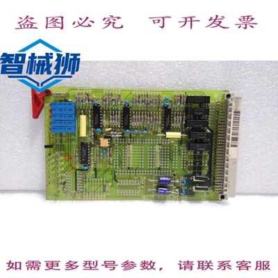 原装供应 KOMPLETT/110.240.9679/NETSTAL RFD 110.240.9678A BOH