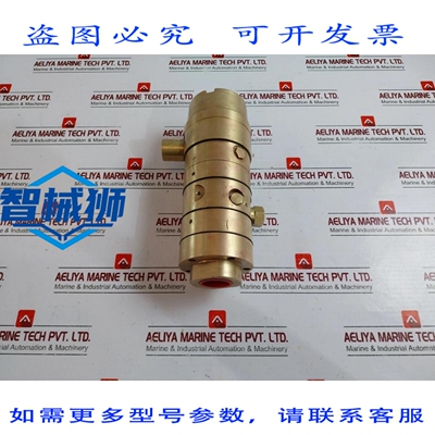 原装供应 水库变送器 MARCON CT801-LB/S 0-671 50 MBAR 25598-0