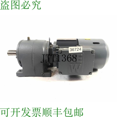 现货供应SEW 0.25 千瓦 47 分钟城镇电机 R40dt71c4 / BMG Caja d