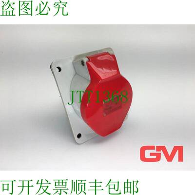 原装供应Walther Werke Caja de Montaje 531 Montaje。 Caja Obl