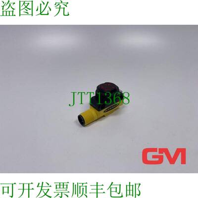 原装供应旗帜灯QS18VP6RQ8光电传感器10-30VDC Sensortaster