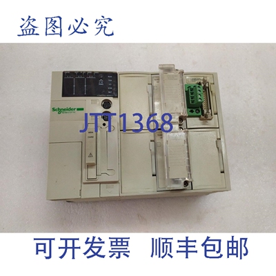 原装供应TSX3721101 MODICON TSX PLC 模块（含卡），TSX 3721