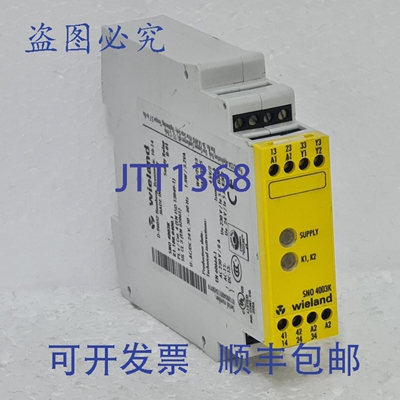 原装供应WIEL SNO4003K 安全继电器，号:R1.188.0400.1