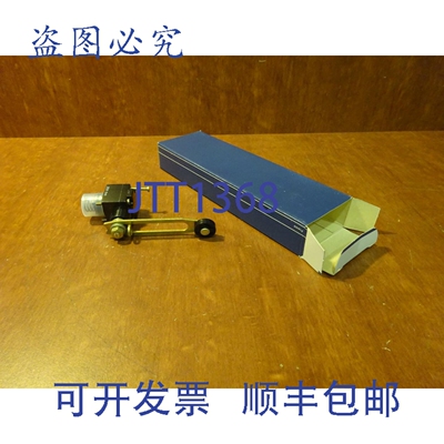 原装供应 ZCK-D41 64709