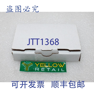 原装供应贝加莱 7IF321.7 接口模块 IF321
