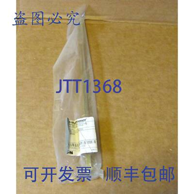 现货供应CUTLER HAMMER C362S24 轴 340 毫米，断路开关（2 件）