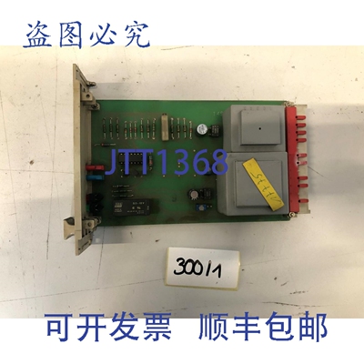 原装供应Ema Indutec Ek 47