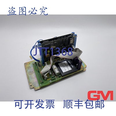 原装供应Bobst Assembly 0704148802 模块正极控制调节器 Melcher