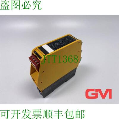 原装供应ifm Sicherheitschaltger?t G1503S 安全继电器 24VDC 10