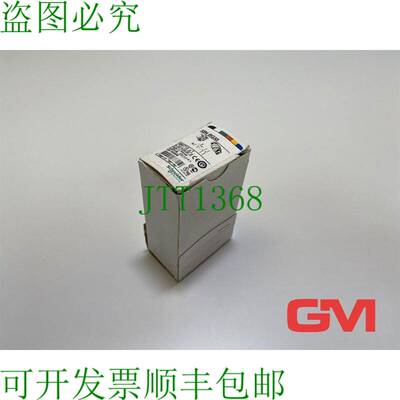原装供应电气 Interruttore a Chiave XB4 BG33 3-Stellung
