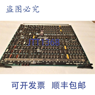 原装供应51400910-100 EMEM 电路板