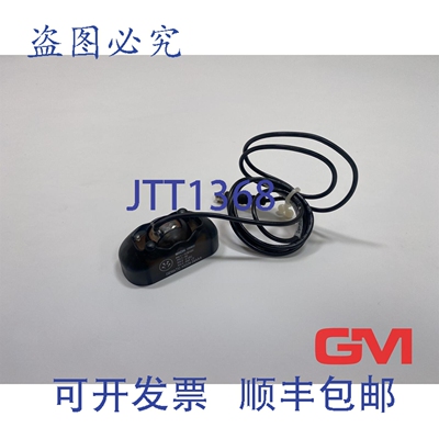 原装供应德马泰克 Dematic 反射器传感器 1056802 K0224-34AAA