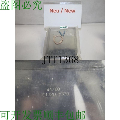 现货供应弗莱因电阻 E1720-M330 弗莱因电阻 6SE3190-0DC87-2RA0