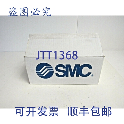原装供应SMC VV5Q11-10-DUU00377 LAM 772-245051-001 REV A 1-1