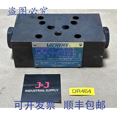 原装供应Vickers DGMPC-5-ABK-BAK-30 Systemstak 液压先导式止回