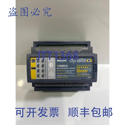 原装供应Dynalite 系统 DDMIDC8 安全 HVAC BMS 集成，四个 0-5 /