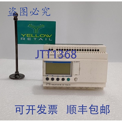 原装供应SR3B261FU 模块化智能继电器 ZELIO LOGIC