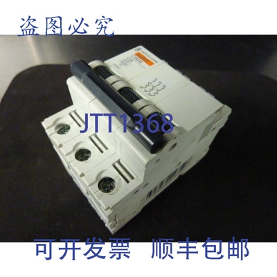 原装供应梅兰日兰 Multi 9 C60N C25 断路器 400V 3 极 24352 309