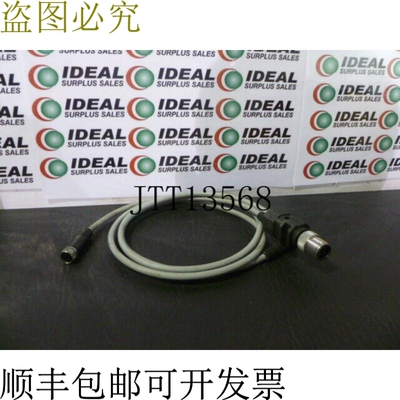 现货供应KM12-DUO-M8-GDGD 电缆连接器 18685 -
