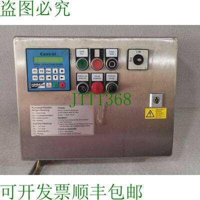 原装供应RESCH ViscoTec ViscoDos II-075-04 - 任何配件
