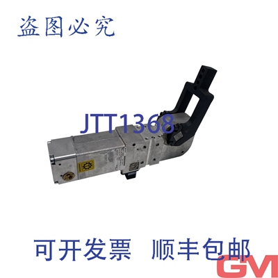 原装供应Tünkers 夹具 APH 40 BR2 H A10 K00 T12 105 度 303807