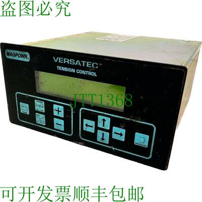 原装供应MAGPOWR VTC Versatec