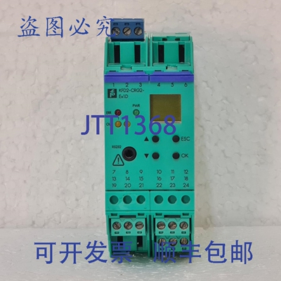 原装供应百REFU KFD2-CRG2-Ex1.D 发射机电源，号 191877