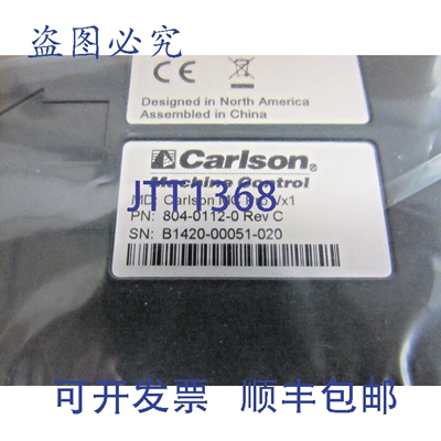 原装供应Carlson Machine Control MC Pro Vx1 804-0112-0 Rev C