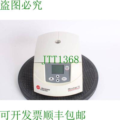 原装供应Beckman Coulter Microfuge 16 台式离心机 A46474 带 FX