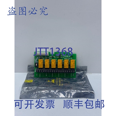原装供应Fire-Lite Alarms Inc. 4XZMF 继电器模块 PCB（不含盒）