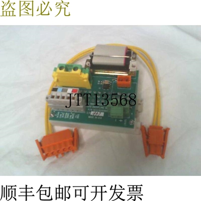 现货供应BEHR SEC00001291 控制板 - 新卡顿