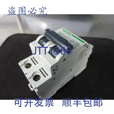 原装供应C 40A C60 MULTI 9 2P 40A 480/277VAC 断路器 30806