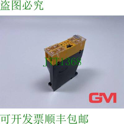 原装供应Tesch Minuteries E67.3x104 时间延时继电器 Relays 230