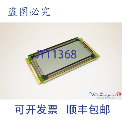 现货供应Planar EL512.256-H2 FRB | L 屏幕显示面板 E0051240026